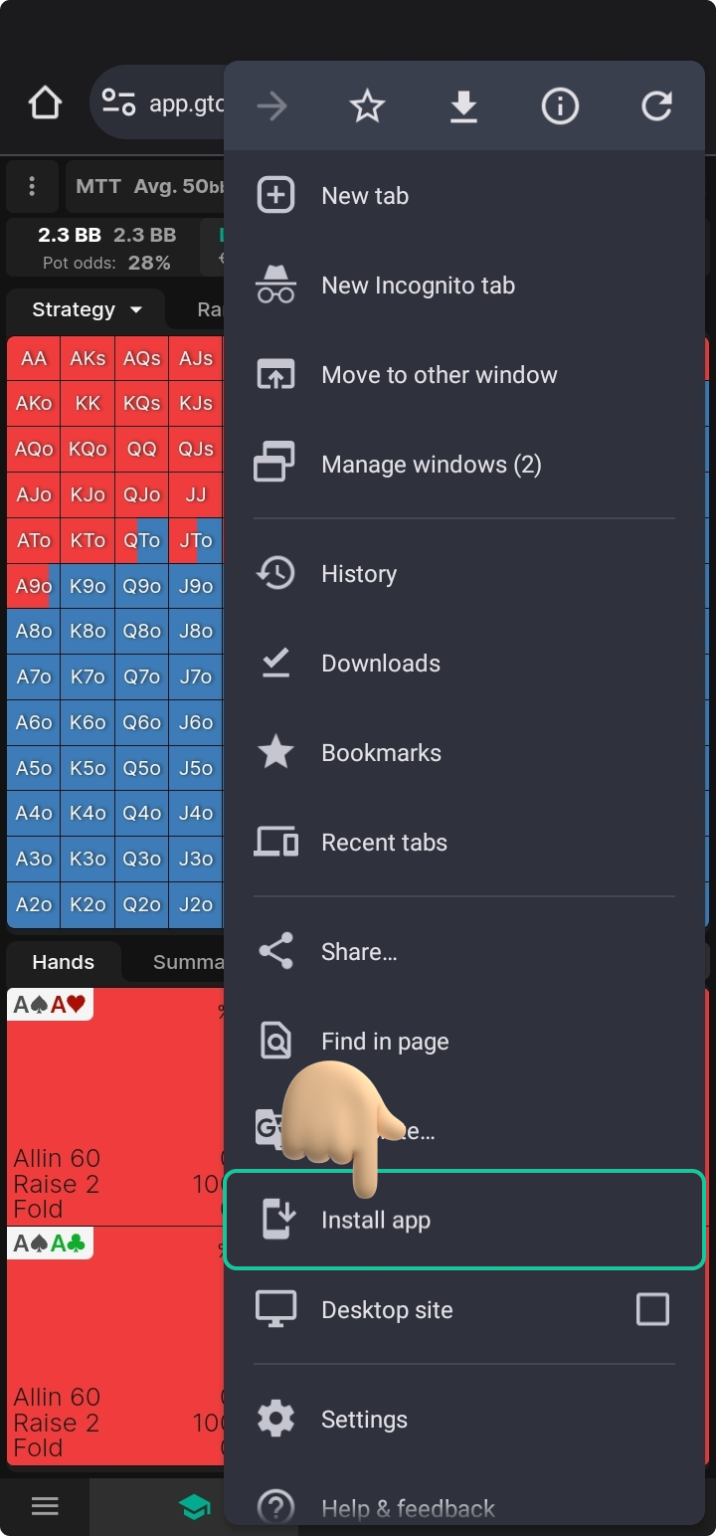 How to install GTO Wizard on PC | GTO Wizard Help